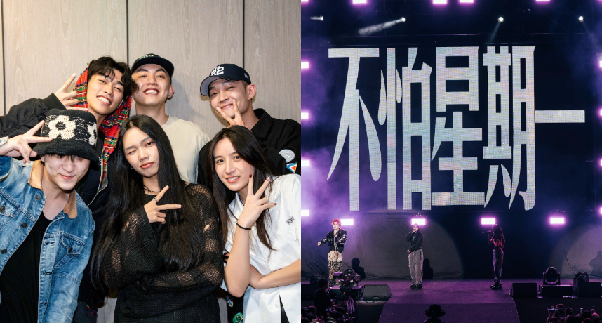 U:NUS首度聯手師妹KAXA 為戲獻處女作〈不怕星期一〉引社畜共鳴